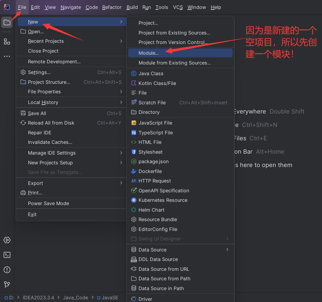 Java基础知识 必备1:新建项目、注释、标识符java开始一个新项目用的符号 Csdn博客 6999