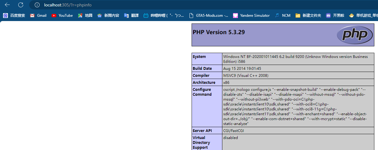 xhcms代码审计-CSDN博客