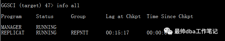 OGG跳过事务 logdump FORCETRANS begin now_ogg跳过错误事务-CSDN博客