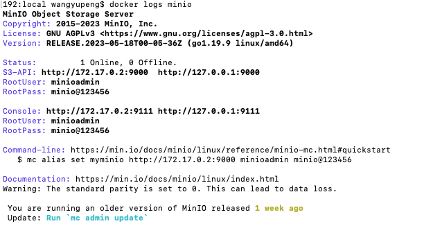 Java整合MinIO实现文件管理_minio java-CSDN博客