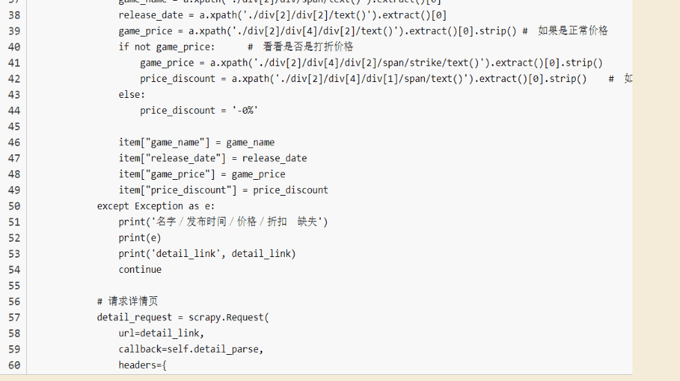 YYDS，付费搞来的Python全套资料，请低调使用！_爬取csdn付费资源-CSDN博客