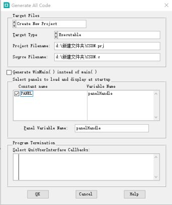 通过串口通讯实现LabWindows/CVI对GDM-906X万用表的上位机控制_gdm9061万用表上位机软件-CSDN博客