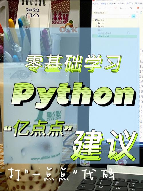 自学python的几个阶段python自学行吗 知乎 Csdn博客 