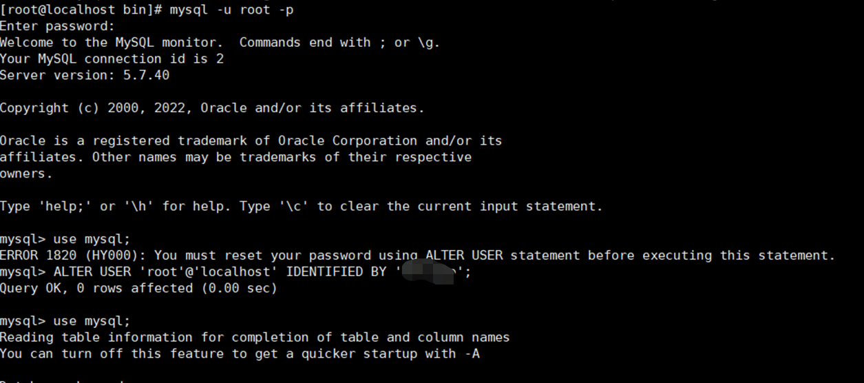 Openeuler系统安装与mysql数据安装openeuler安装mysql Csdn博客