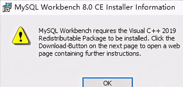 Navicat和mysql有必要都装吗干掉navicat!mysql官方客户端到底行不行? Csdn博客