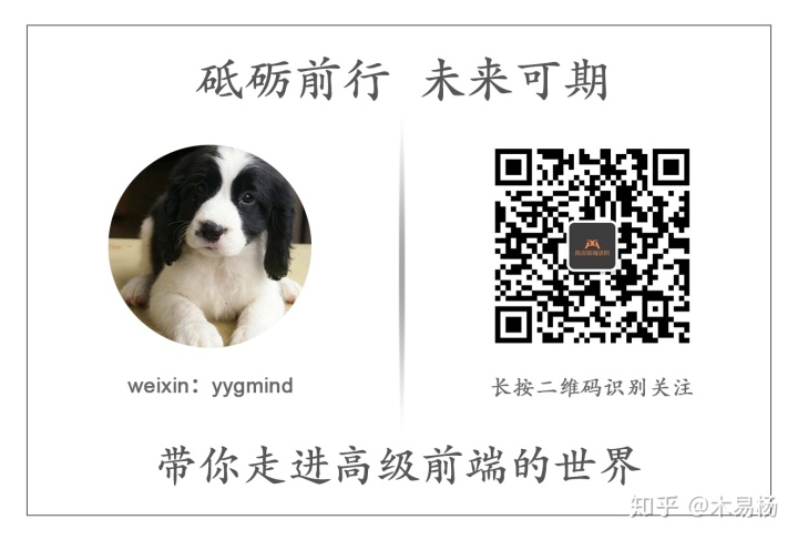 fortran中call的用法_【进阶3-3期】深度解析 call 和 apply 原理、使用场景及实现-CSDN博客