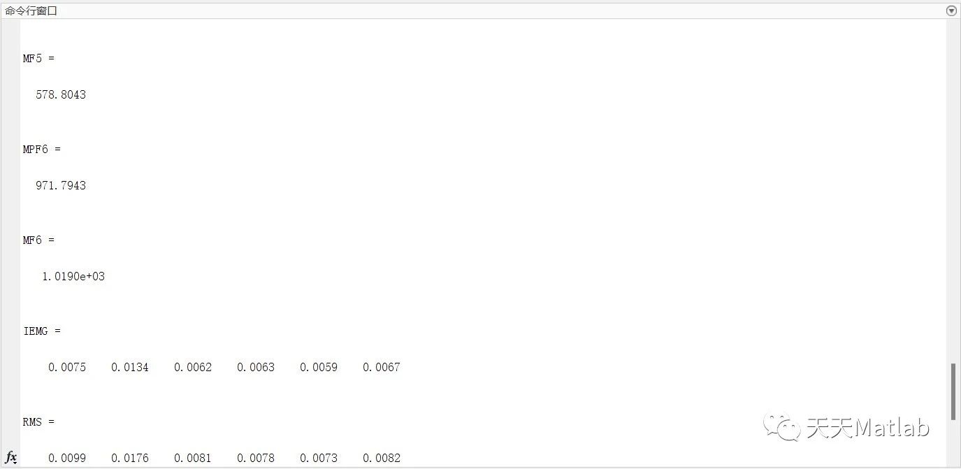【肌电处理】基于matlab计算肌电信号EMG积分肌电值+均方根值+中值频率+平均功率频率_matlab 肌电信号-CSDN博客