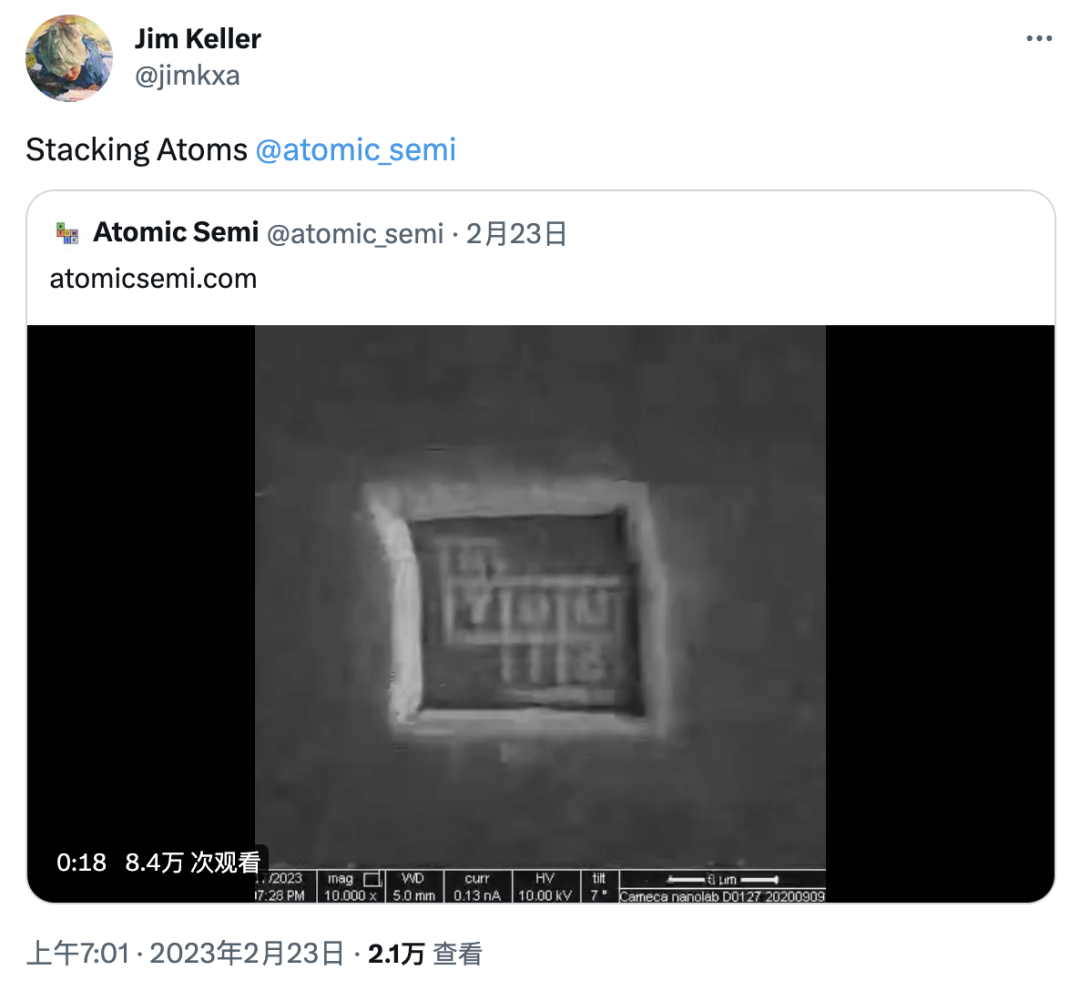 年薪最高达 170,000 美元，芯片大神 Jim Keller 和自造芯片的硅神童创业搞晶圆厂，广发英雄帖！...-CSDN博客