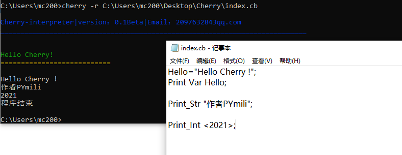 Python自制编程语言解释器python写解释器 Csdn博客