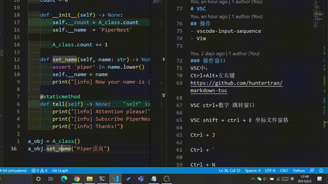 你真的会用 VS Code 的 Ctrl、Shift和Alt吗？高效易用的快捷键：多光标、跳转引用等轻松搞定_vscode中ctrl + shift+s-CSDN博客
