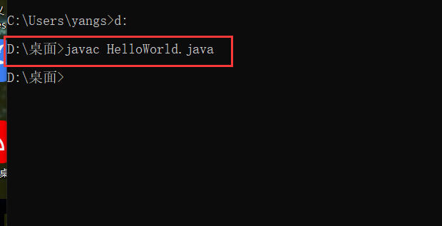 Java的简单程序_java简易程序-CSDN博客