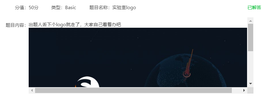 i春秋CTF-Basic（ 部分Writeup）_ctf-basics-CSDN博客