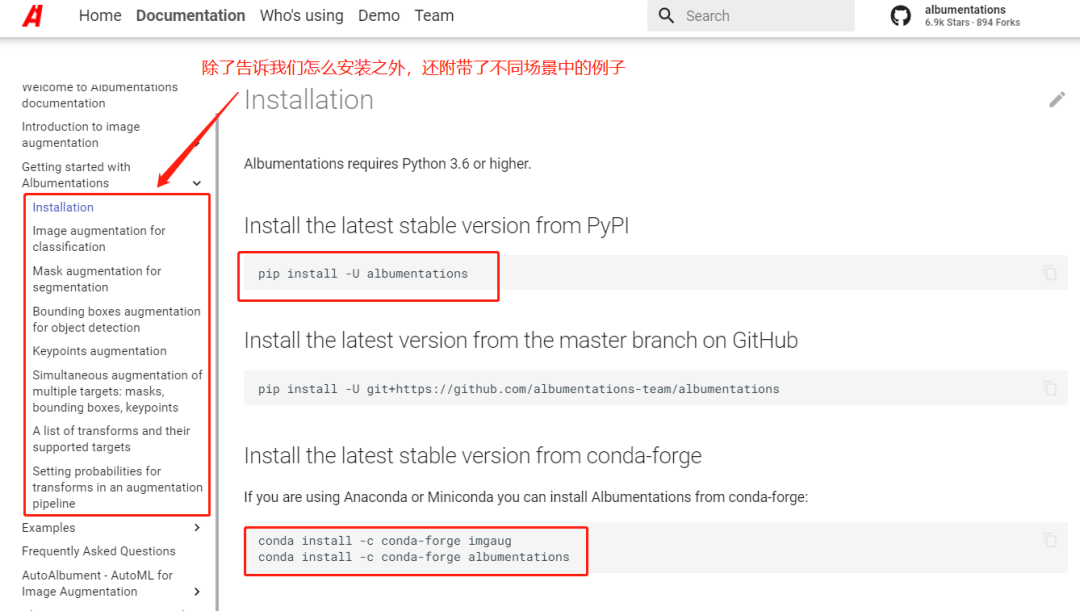 深度学习数据扩张_Albumentations：深度学习数据增强库-CSDN博客