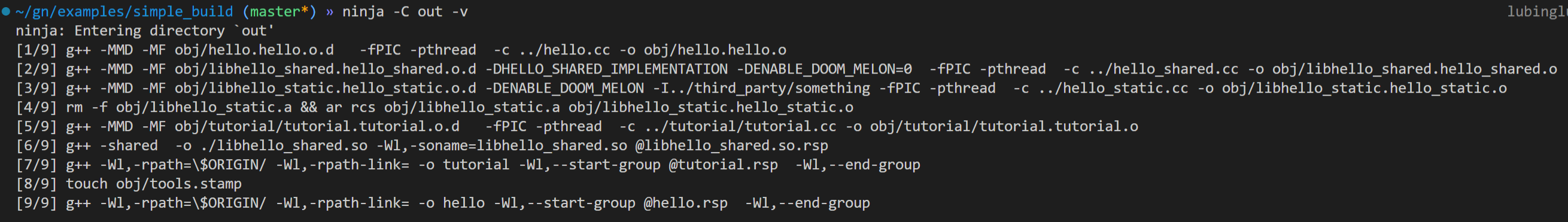 手把手使用GN和ninja构建编译过程_build.gn-CSDN博客