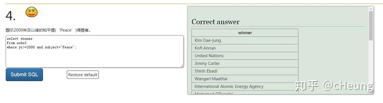 SQL查询语句-汇总分析_sql分类汇总查询-CSDN博客