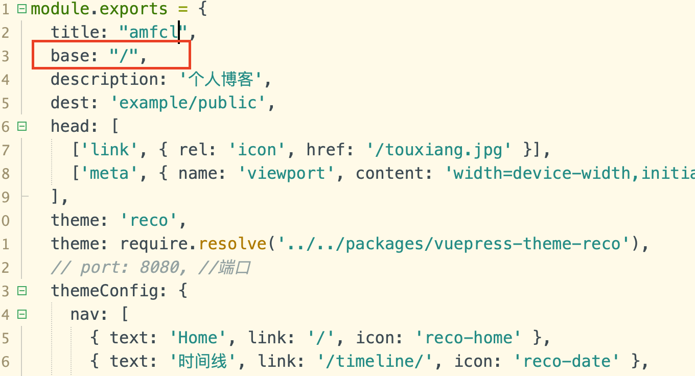 使用vuepress搭建博客打包之后出现样式无法加载问题 Vuepress打包样式出错 Csdn博客