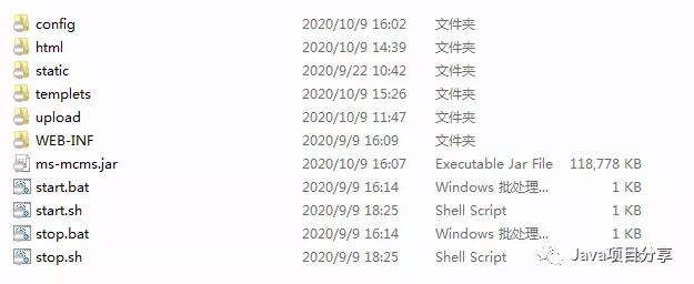 SpringBoot版开源的CMS系统_spriongboot开源cms框架-CSDN博客