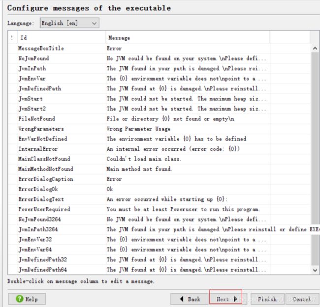 Java项目如何直接在桌面运行java项目制作成可安装exe程序 Csdn博客