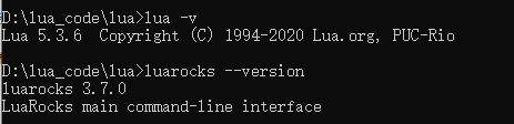widnows下lua开发环境luadist LuaRocks搭建-CSDN博客