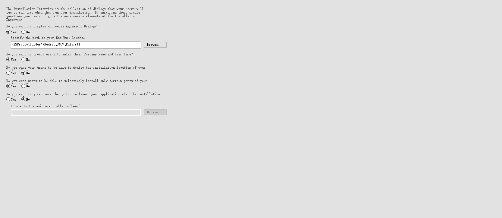 InstallShield 2020 基本使用教程-CSDN博客