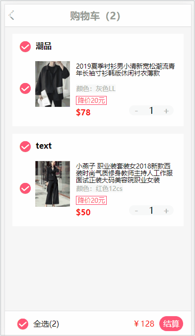 【纯干货】Vue仿蘑菇街商城项目（vue+koa+mongodb）X_mongodb文章收藏功能怎么做-CSDN博客