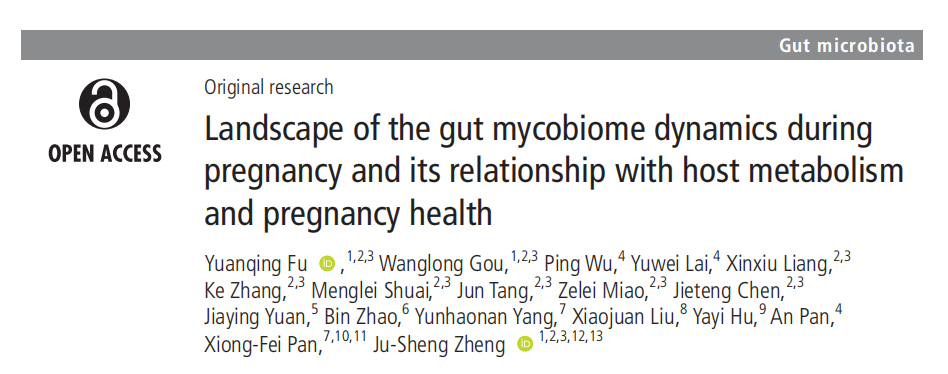 喜讯！西湖大学郑钜圣团队Gut发表4800例队列多组学新成果-CSDN博客