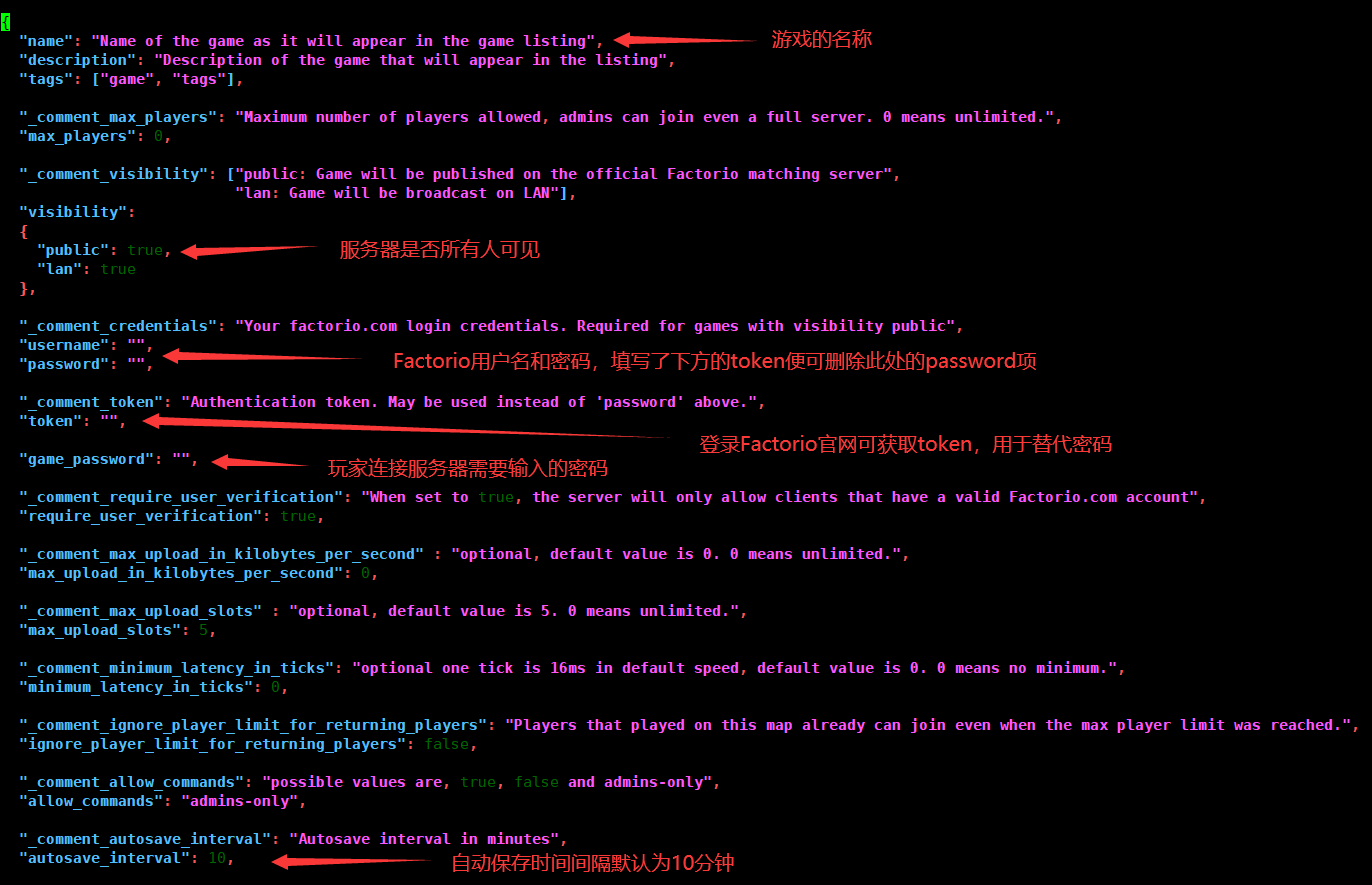 使用linux搭建异星工场(Factorio)服务器_异星工厂 服务器 linux搭建-CSDN博客