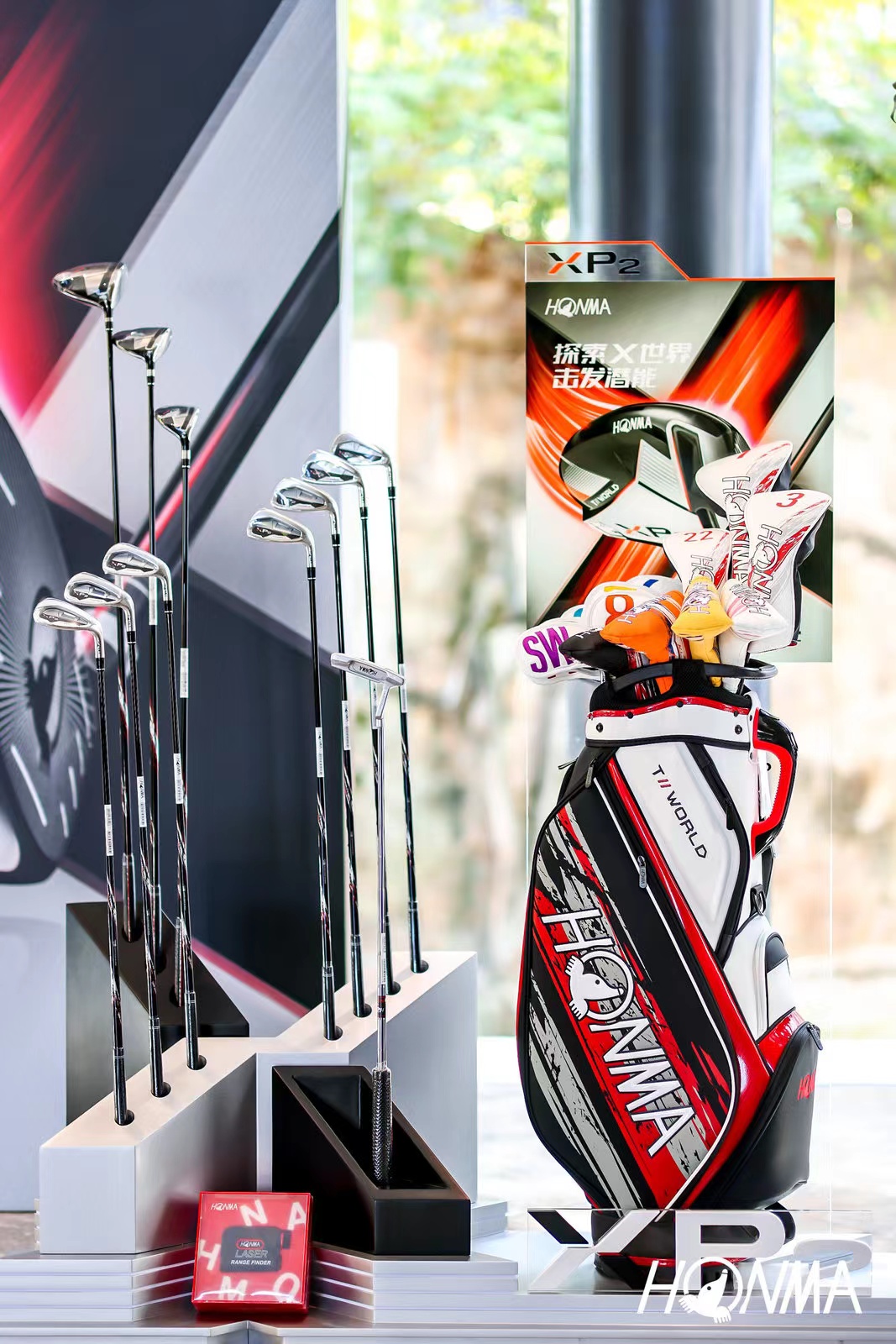 传奇再启 探索高球极限 HONMA XP2城市巡回品鉴会震撼来袭！