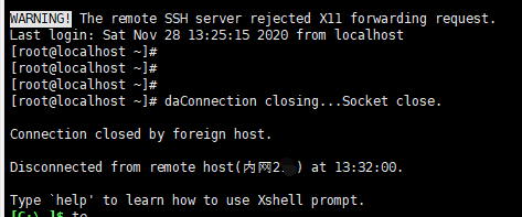 使用frp连接内网机器，不到一分钟就自己断开_frp经常掉线-CSDN博客