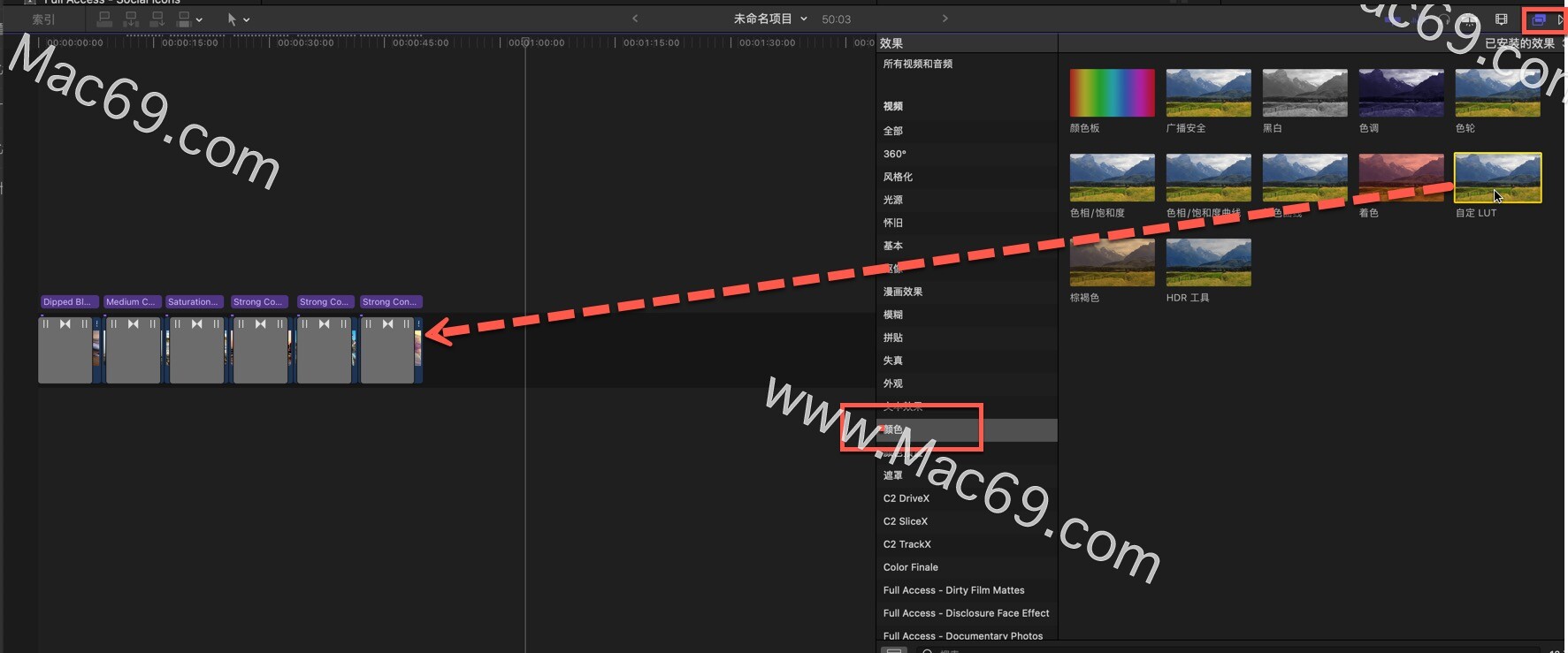 Final Cut Pro如何安装自定义lut？final cut pro的lut安装在哪个文件夹？_final cut pro luts在 ...