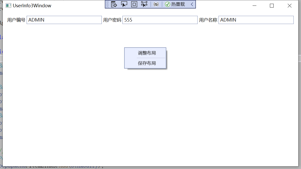wpf中右键菜单的代码后置_wpf 右键菜单-CSDN博客