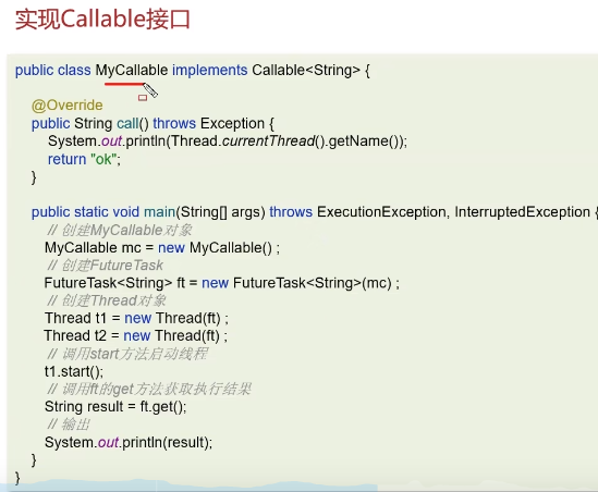 Java重点学习 线程的基本知识 Java 线程学习 Csdn博客