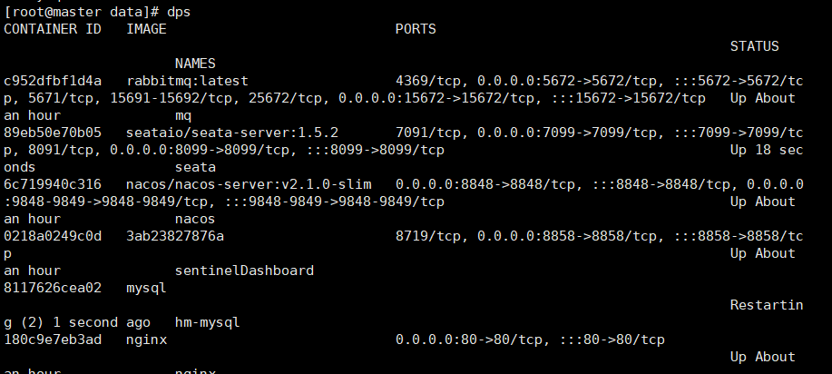 docker部署的mysql由于突然断电一直处于 Restarting状态_docker mysql restarting (2)-CSDN博客