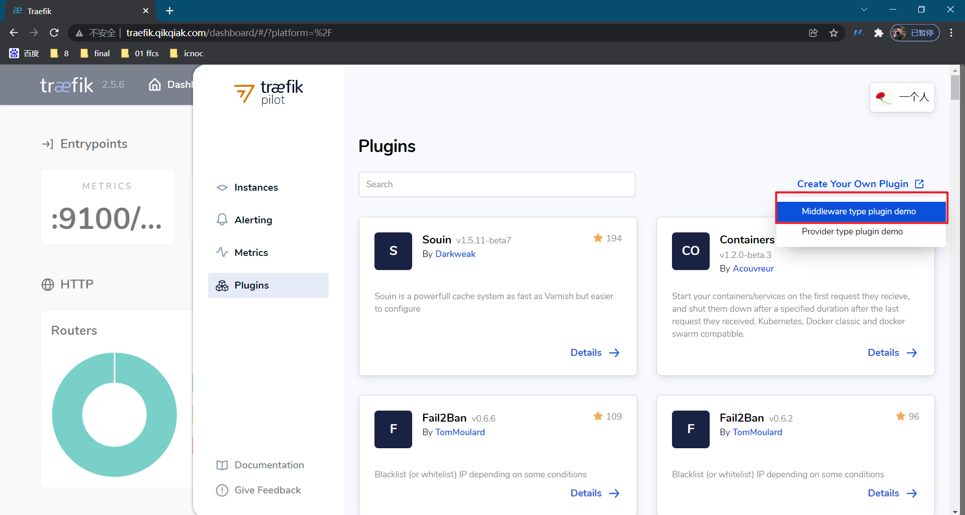 实战：Traefik 高级配置2-2022.1.18_traefik2配置minresponsebodybytes-CSDN博客
