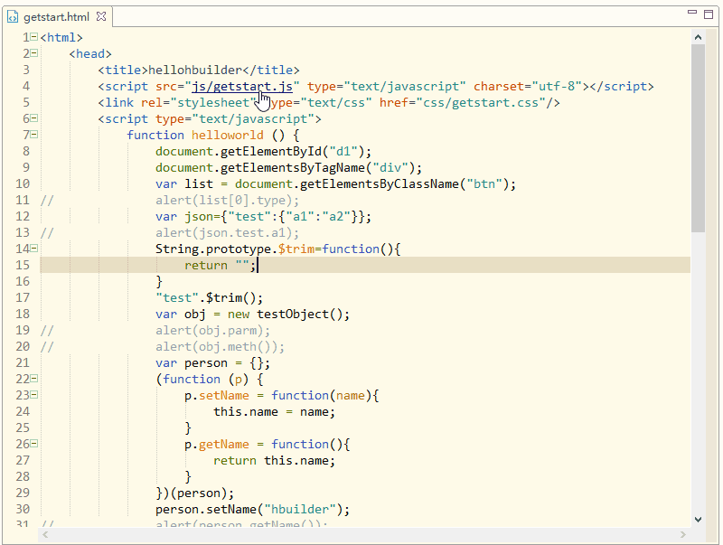 HBuilder 使用教程_hbuilder统计代码行数-CSDN博客