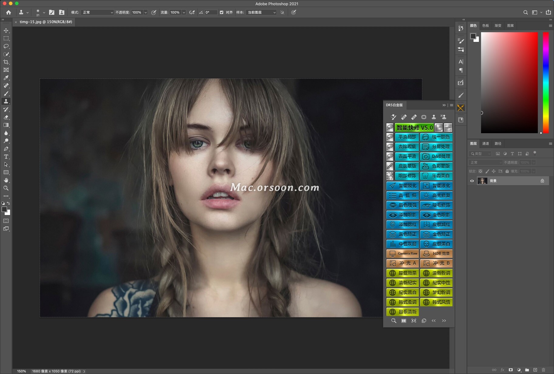 ps磨皮插件：DR5白金版(支持ps 2021)中文版_dr5 2021插件下载-CSDN博客