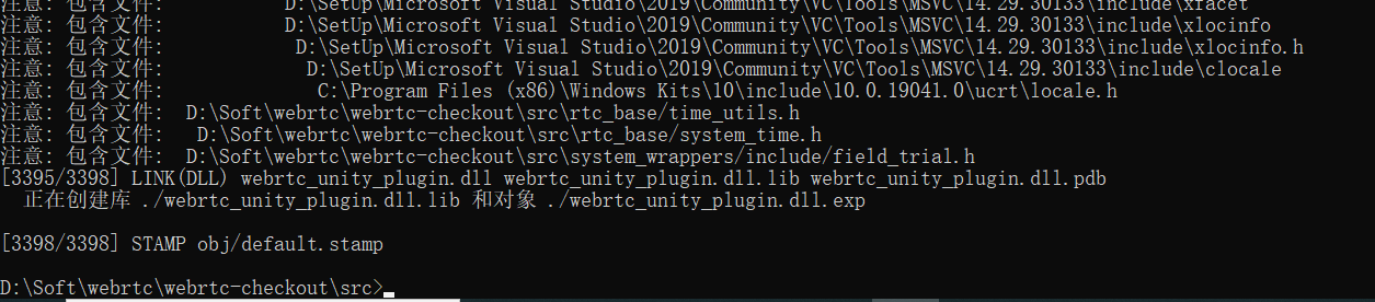 Windows环境编译Qt可用的WebRTC库_windows 提取webrtc的头文件和库-CSDN博客