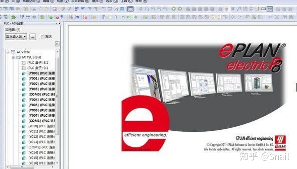 eplan从入门到精通pdf_CAD和EPLAN！电气制图你会选择哪个？_weixin_39836898的博客-CSDN博客