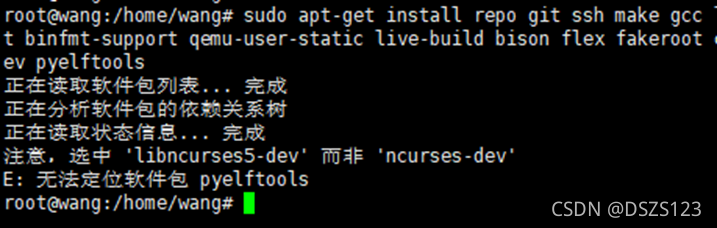 ubuntu无法安装pyelftools_无法定位软件包 python-pyelftools-CSDN博客