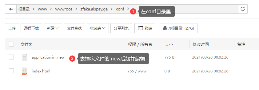 ZFAKA最新版最简安装教程-CSDN博客