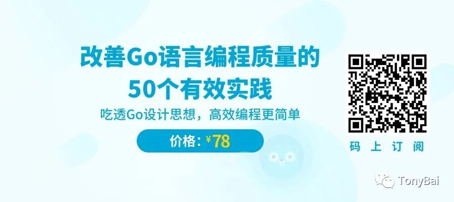 Go、Rust、C++和Zig语言的生产力对比 | Gopher Daily (2021.03.28) ʕ ϖ ʔ-CSDN博客