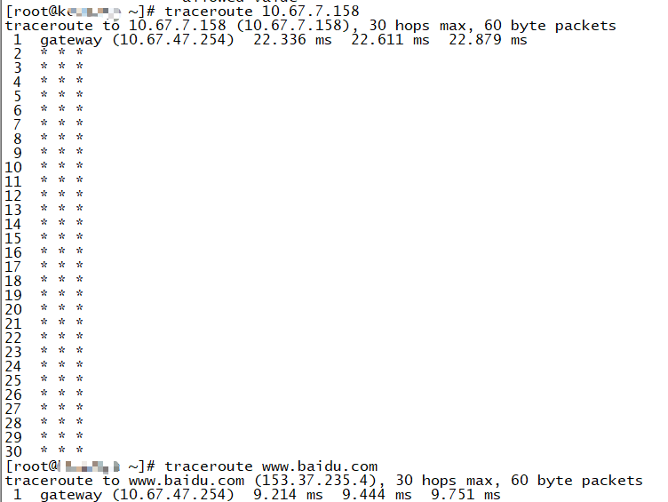 tracert&traceroute命令协助测试追踪路由-CSDN博客