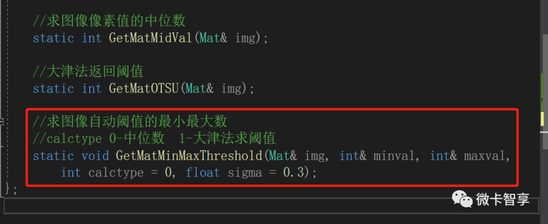 C Opencv使用大津法求自适应阈值 局部大津 Opencv Csdn博客