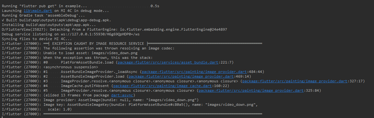 flutter插件中使用图片需要注意_unhandled element defs; picture key: svg loader-CSDN博客