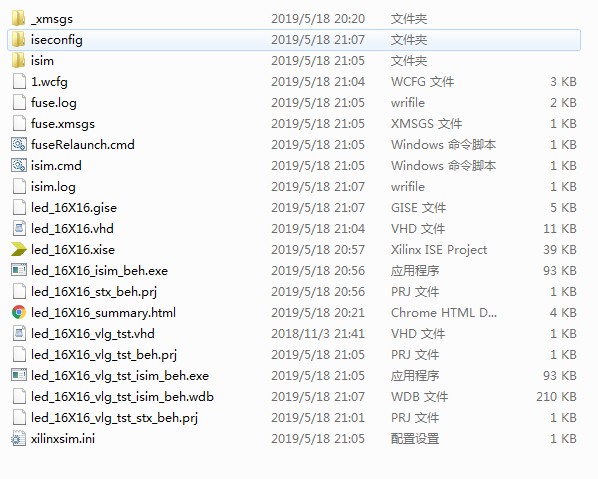 基于FPGA的16X16点阵显示设计VHDL代码ISE 仿真_基于fpga的设计 选题+ 代码-CSDN博客