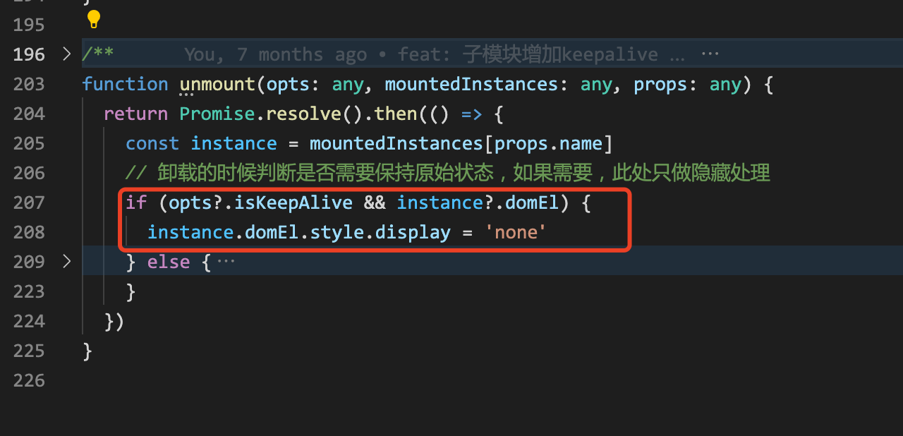 微前端框架single-spa子应用加载解析_single-spa-vue-CSDN博客