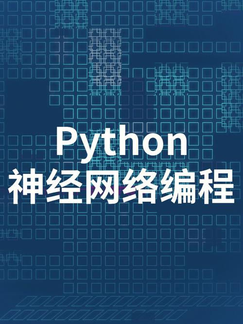 Python用于人工智能的例子python人工智能有趣例子python在人工智能应用 Csdn博客 